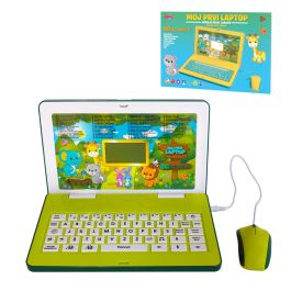 Moj prvi laptop za djecu